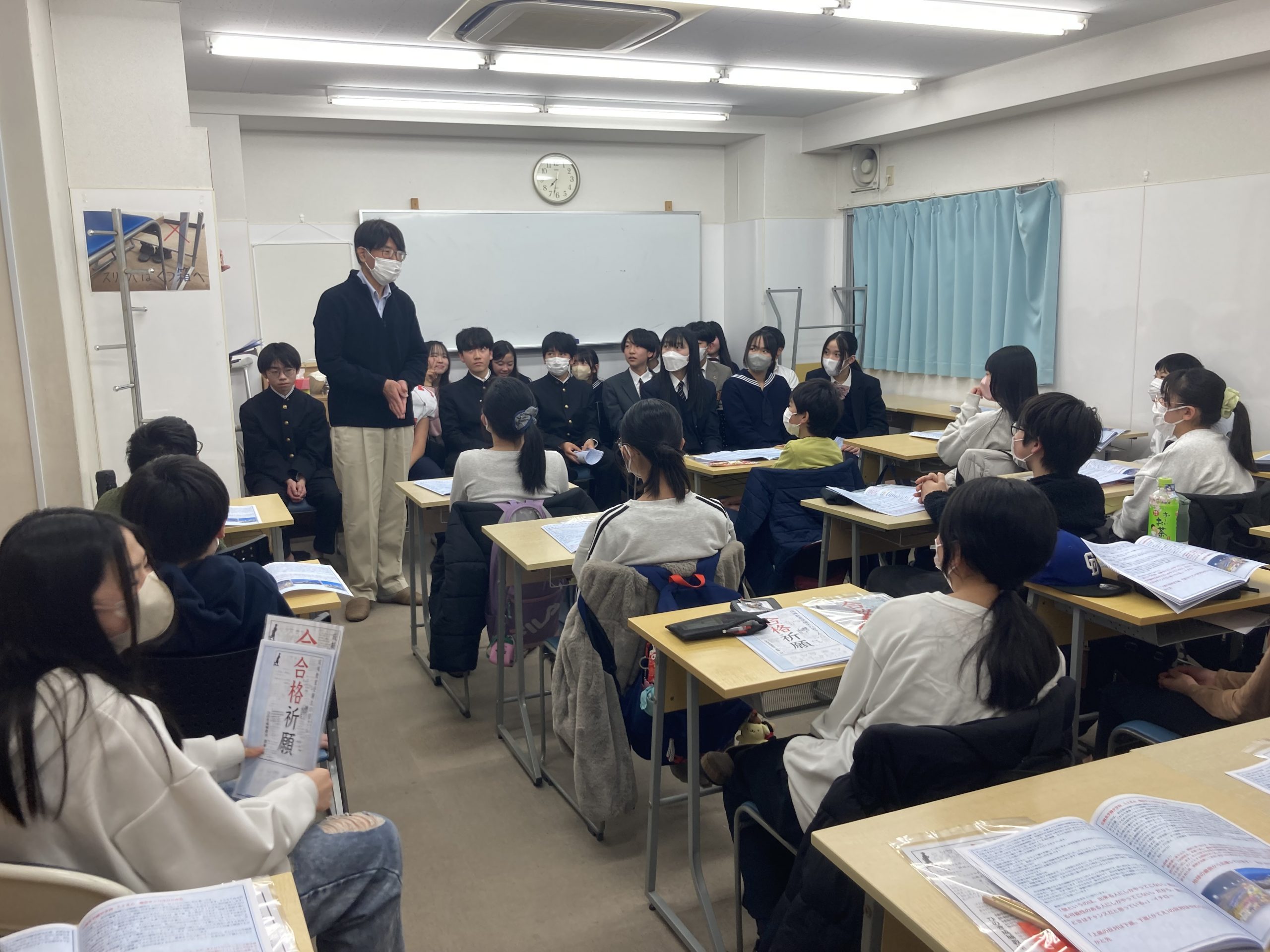 IMG_0385 | ひのき成城教室